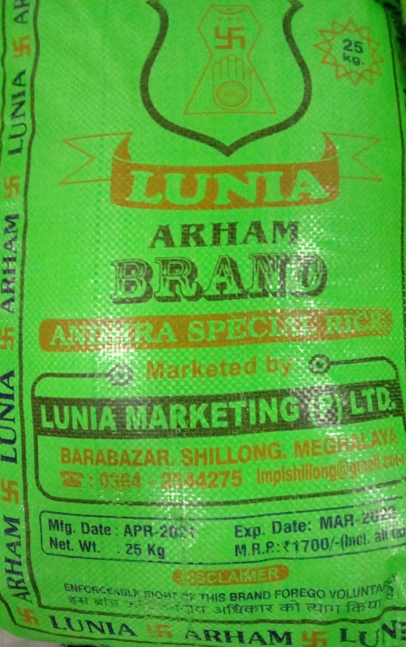 Lunia Arham Premium Quality Sortex B.P.T Rice Sona Masoori (25 kg ...